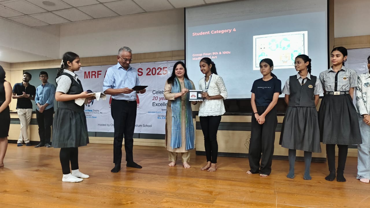 Drawing Art Competition - 2025 - Sarvajanik Education Society